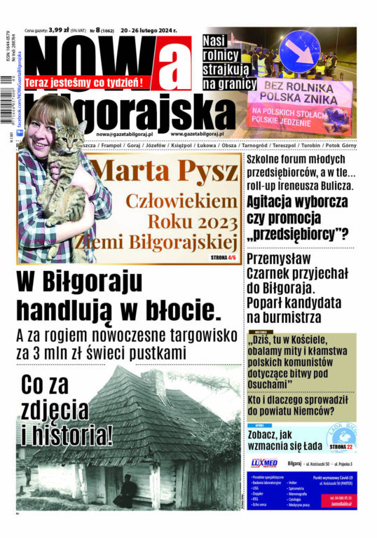 Gazeta Olsztyńska